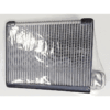 Shop Isuzu D-Max TF 2012-2020 AC Evaporator Coil | Cool Car